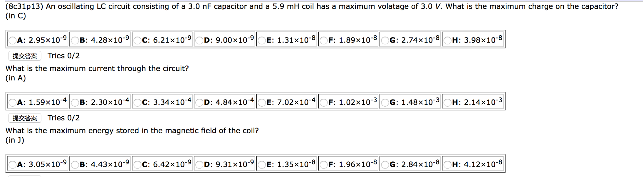 Solved An oscillating LC circuit consisting of a 3.0 nF | Chegg.com