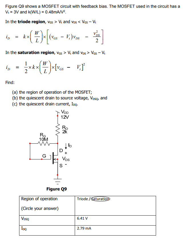 Solved An Op-amp filter circuit is shown in Figure Q7 (a) | Chegg.com