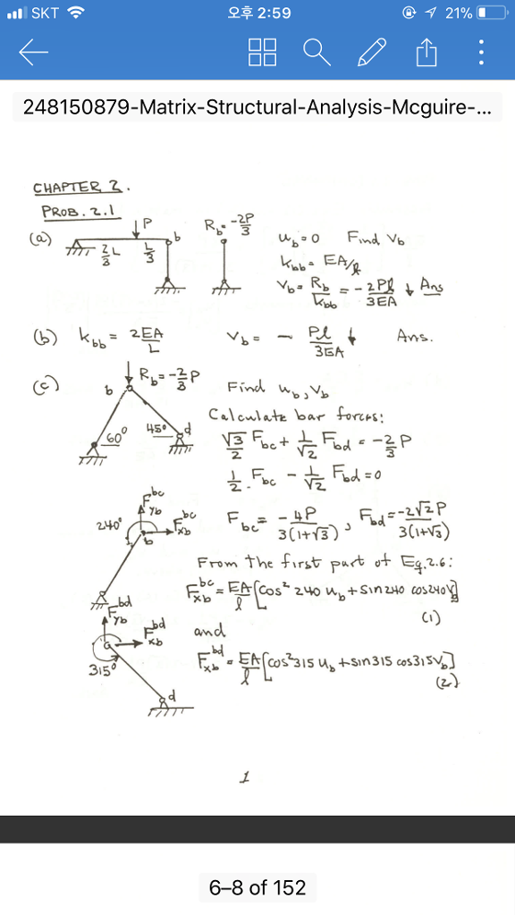 Solved SKT 2 3:04 u, +u). Matrix Structural Analysis, 2nd | Chegg.com