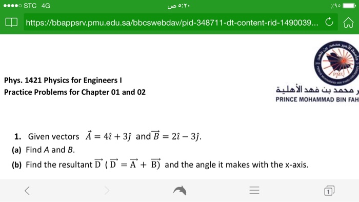 Solved STC 4G 卬 | Chegg.com