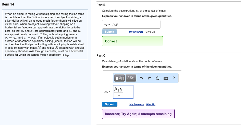 Solved Item 14 When an object is rolling without slipping, | Chegg.com
