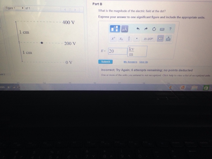 Solved What is the magnitude of the electric field at the | Chegg.com