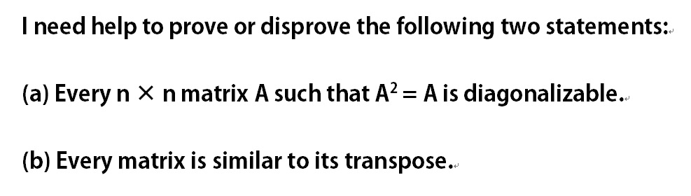 Solved I need help to prove or disprove the following two | Chegg.com