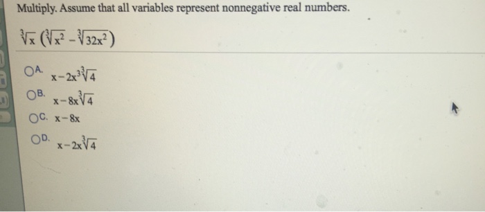 Solved Multiply. Assume that all variables represent | Chegg.com