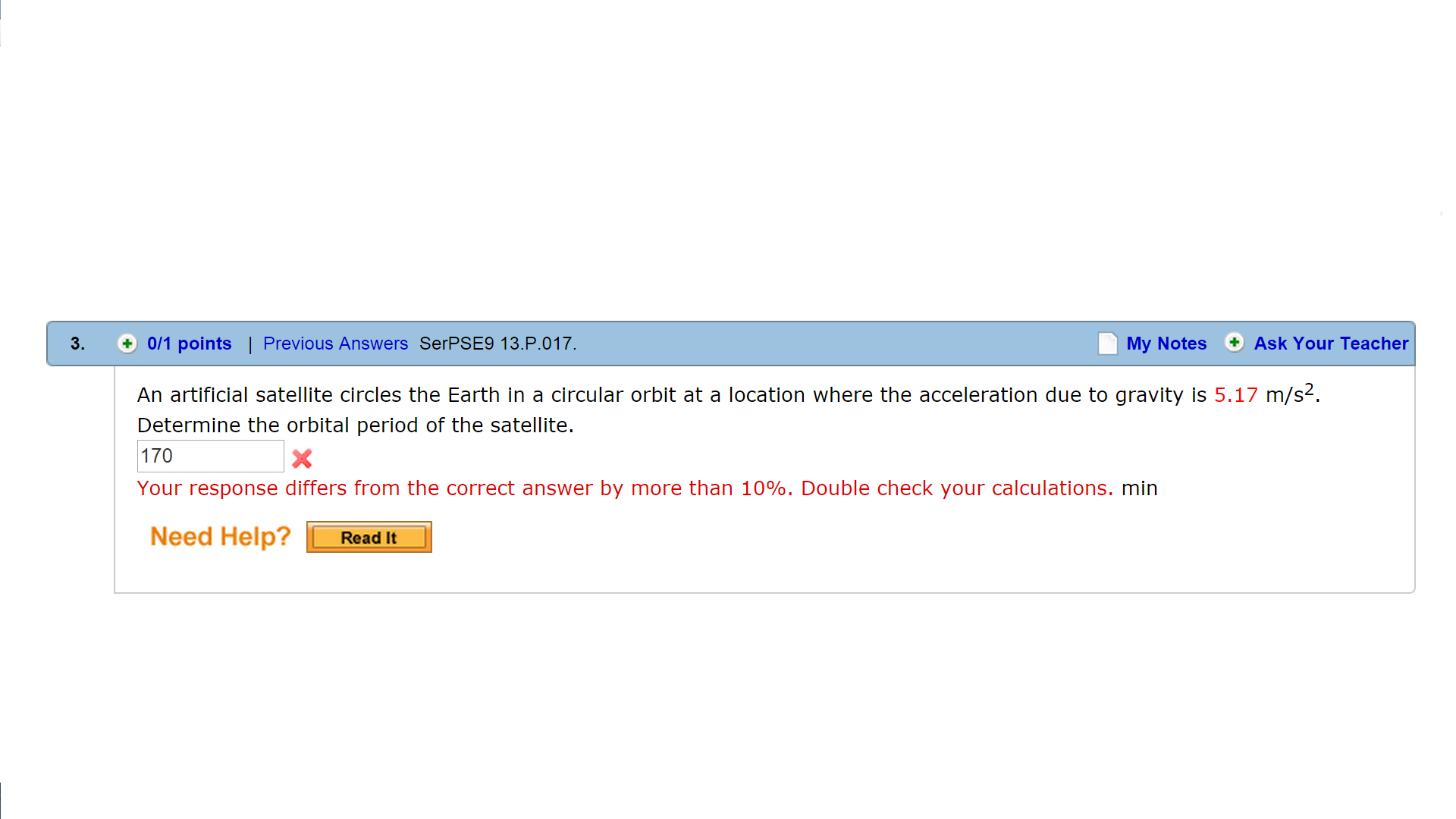 Solved An Artificial Satellite Circles The Earth In A