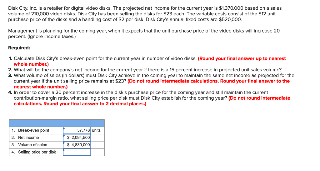 Solved Disk City, Inc. is a retailer for digital video | Chegg.com