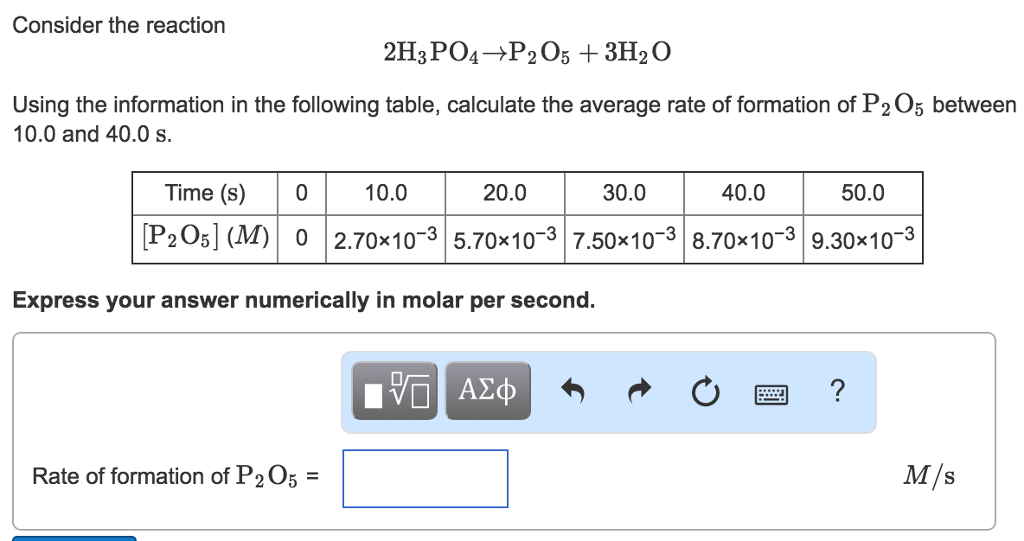 Solved 2H3PO4→P2O5+3H2O Using the information in the | Chegg.com