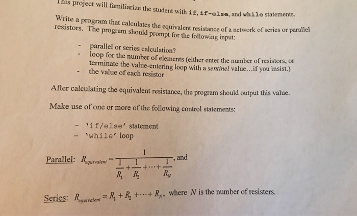 Solved This project will familiarize the student with if, if | Chegg.com