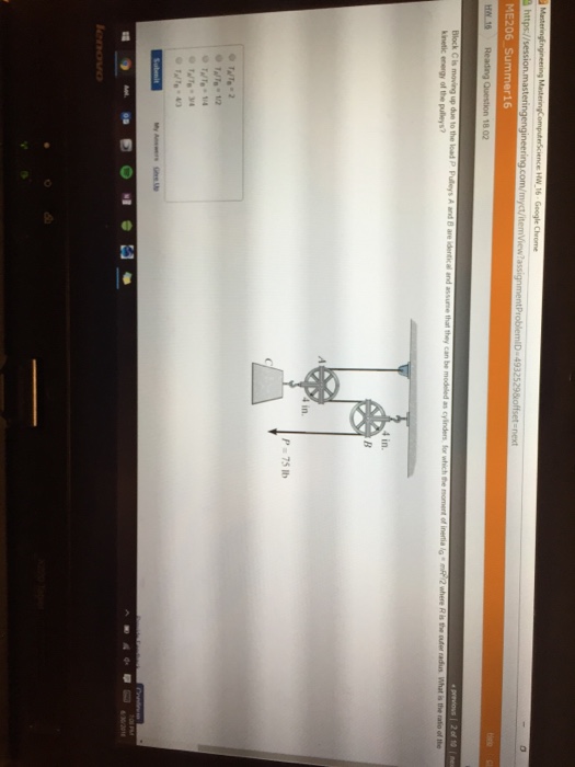Solved ME206 18 02 4 in. | Chegg.com