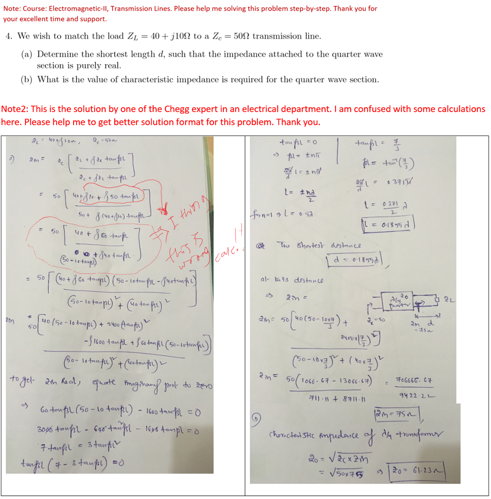 Solved Note: Course: Electromagnetic-ll, Transmission Lines. | Chegg.com