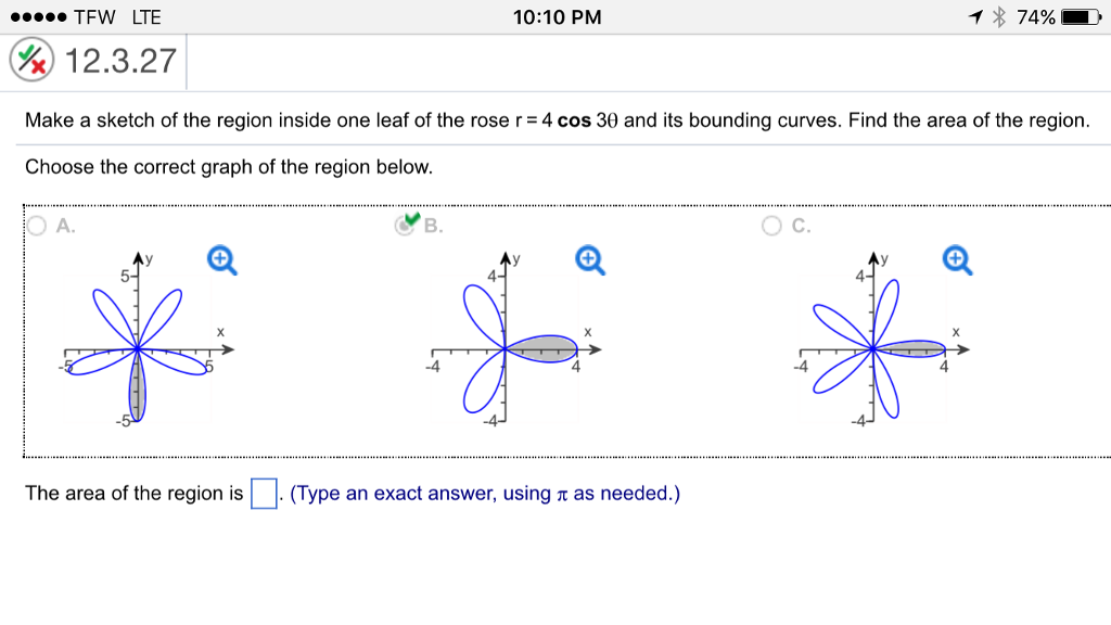 Solved Make a sketch of the region inside one leaf of the | Chegg.com