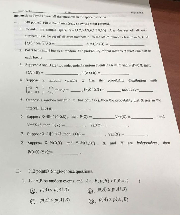 Solved Instruction Try To Answer All The Questions In The Chegg