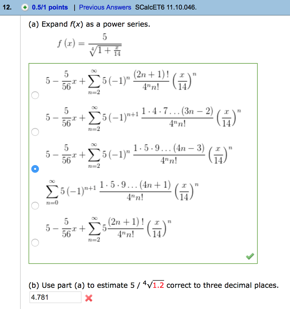 Solved 12. 0.5/1 points | Previous Answers SCalcET6 | Chegg.com