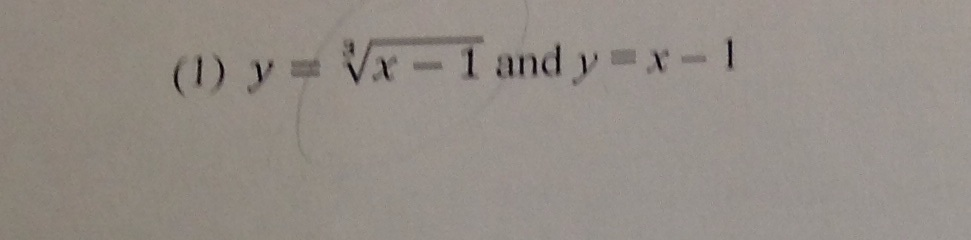 Solved Find The Area Bounded By The Graph Please Explain Chegg solved-find-the-area-bounded-by-the-graph-please-explain-chegg