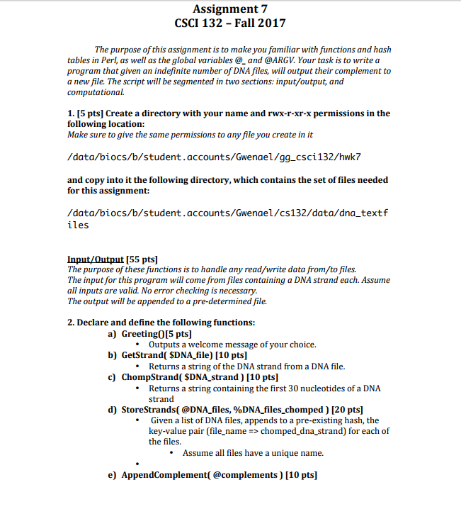 Computer Science Archive | December 15, 2017 | Chegg.com