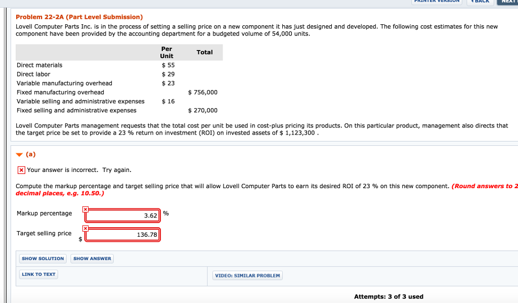 Solved Problem 22-2A (Part Level Submission) Lovell Computer | Chegg.com