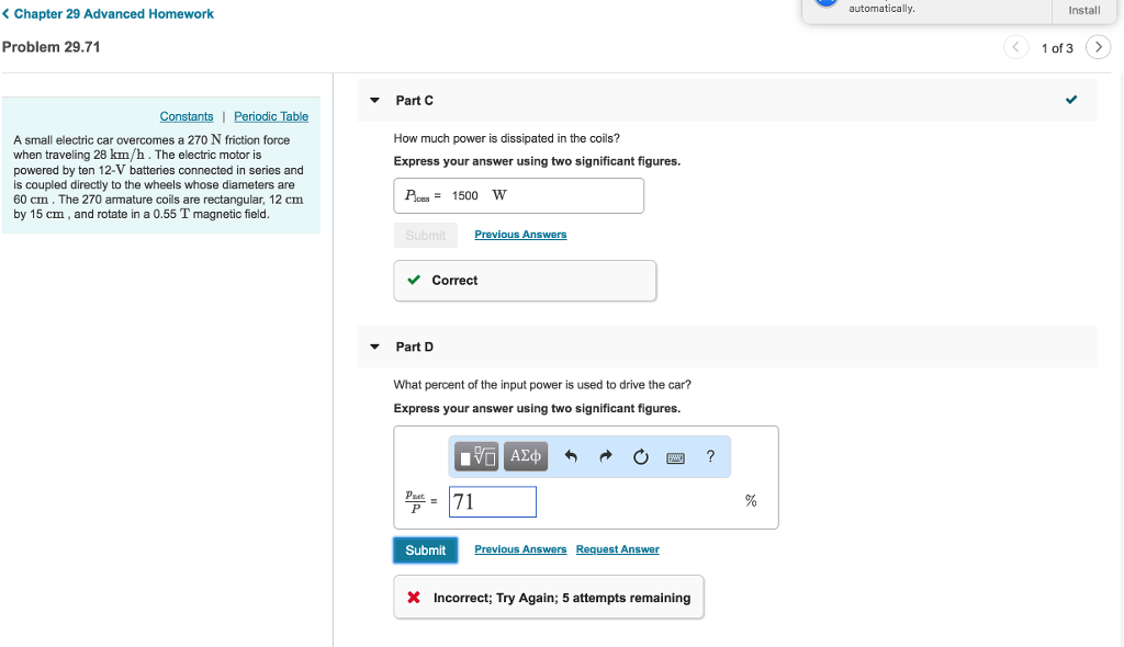 Solved aut Chapter 29 Advanced Homework Submit Problem 29.71 | Chegg.com