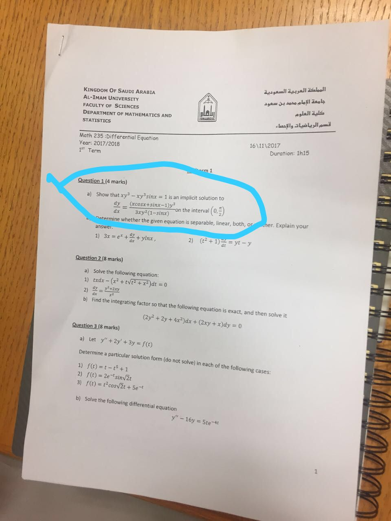 Solved KINGDOM OF SAUDI ARABIA AL-IMAM UNIVERSITY FACULTY OF | Chegg.com