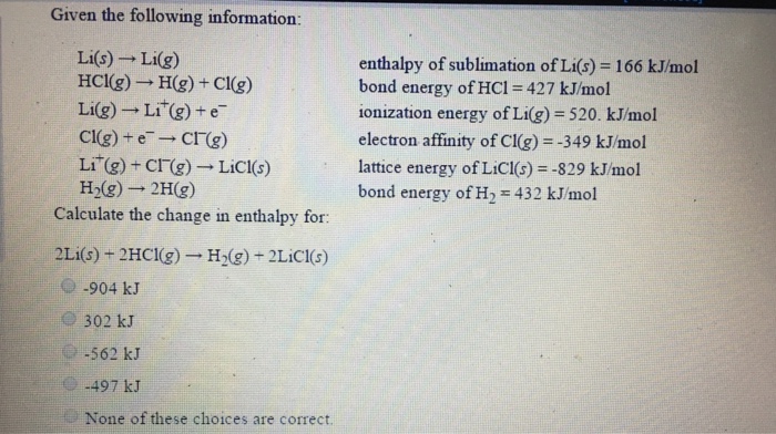 Solved Given the following information: Calculate the | Chegg.com