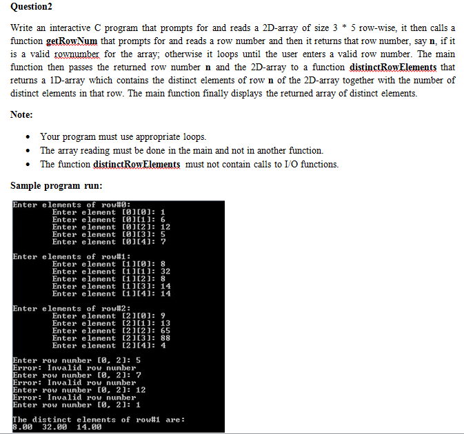 Computer science Archive | February 04 2018 | Chegg.com