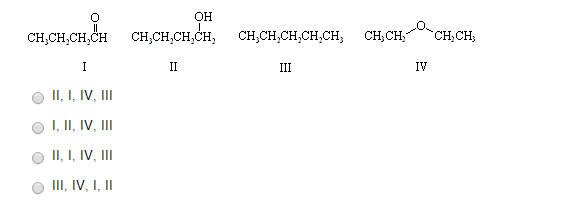 Solved Arrange the following compounds in order of | Chegg.com