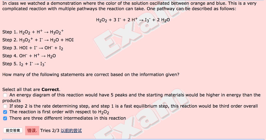 Solved In class we watched a demonstration where the color | Chegg.com