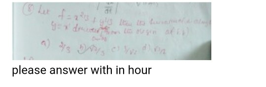 Solved dt please answer with in hour | Chegg.com