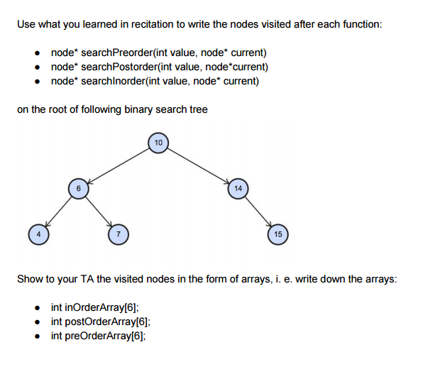 Solved Use what you learned in recitation to write the nodes | Chegg.com