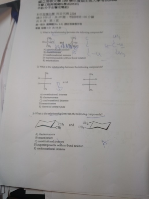 Solved and 3) tate 쨘tandup betwem te following compounds? CH | Chegg.com
