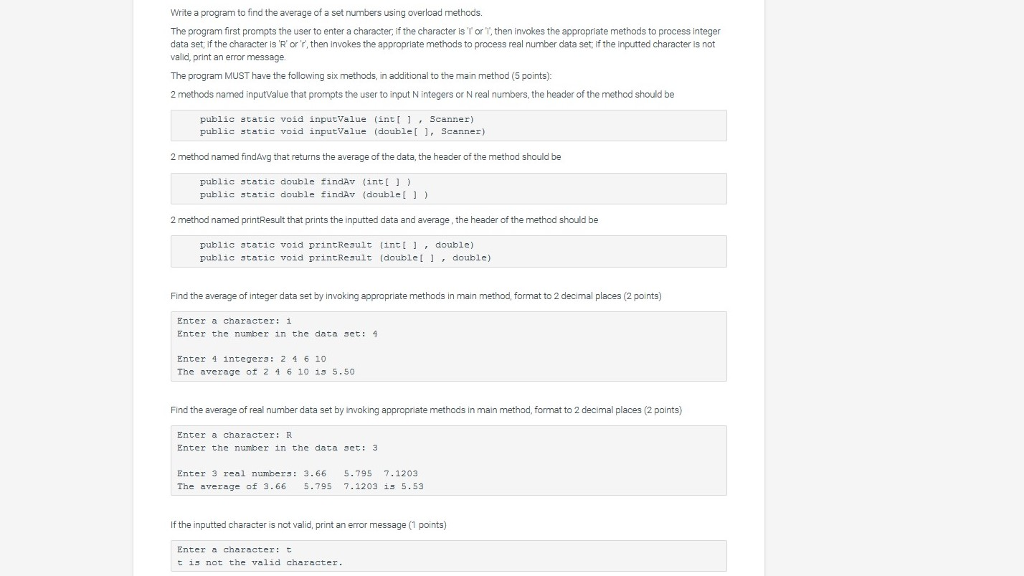 Solved Using Java Write a program to find the average of | Chegg.com