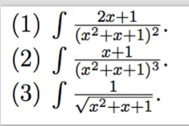 Solved Calculate the following primitives Integral 2x + | Chegg.com