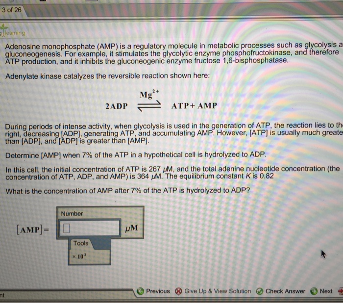 Solved Adenosine monophosphate (AMP) is a regulatory | Chegg.com