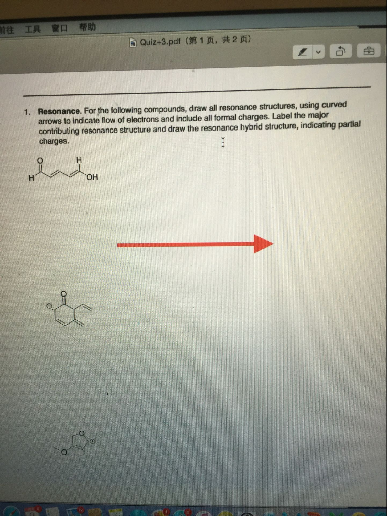 Solved Resonance. For the following compounds, draw all | Chegg.com