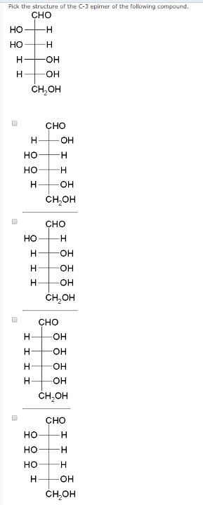 Solved Pick the structure of the C-3 epimer of the following | Chegg.com