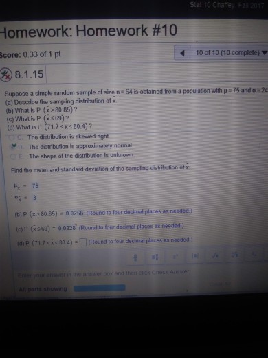 Solved math dcom | Chegg.com