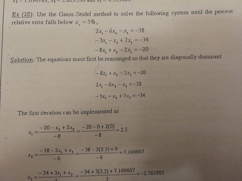 Solved Ex (28): Use the Gauss-Seidel method to solve the | Chegg.com
