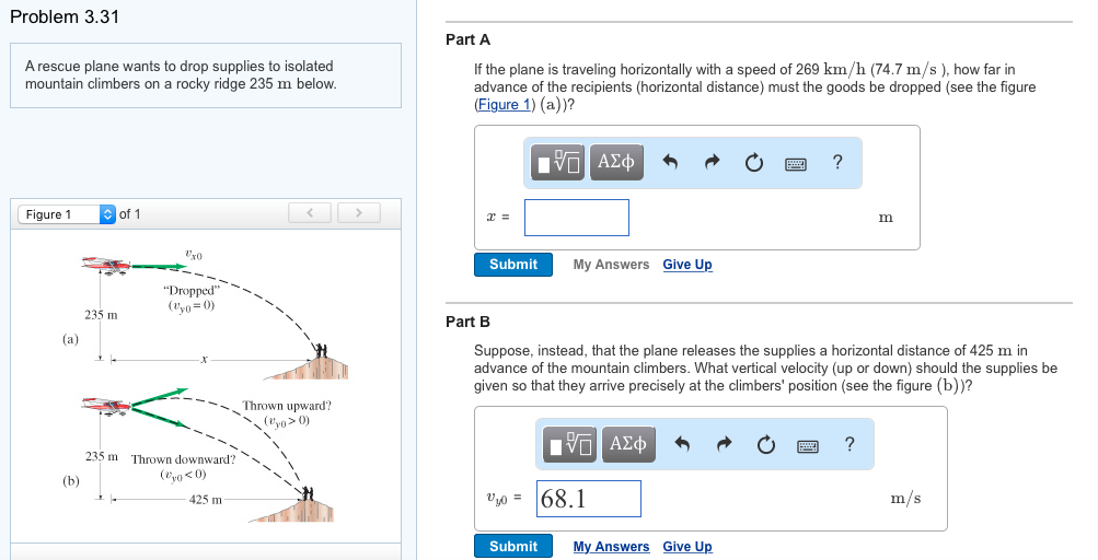 Solved Problem 3.31 Part A Arescue plane wants to drop | Chegg.com