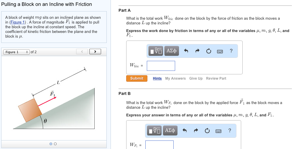 Solved Pulling a Block on an Incline with Friction Part A A | Chegg.com