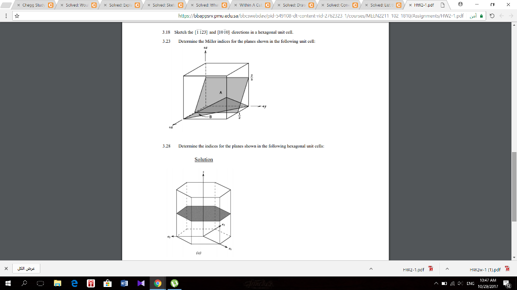 Solved Du Sa Bbcswebdav Pid 675548 Dt Content Rid 3599943 Chegg Com