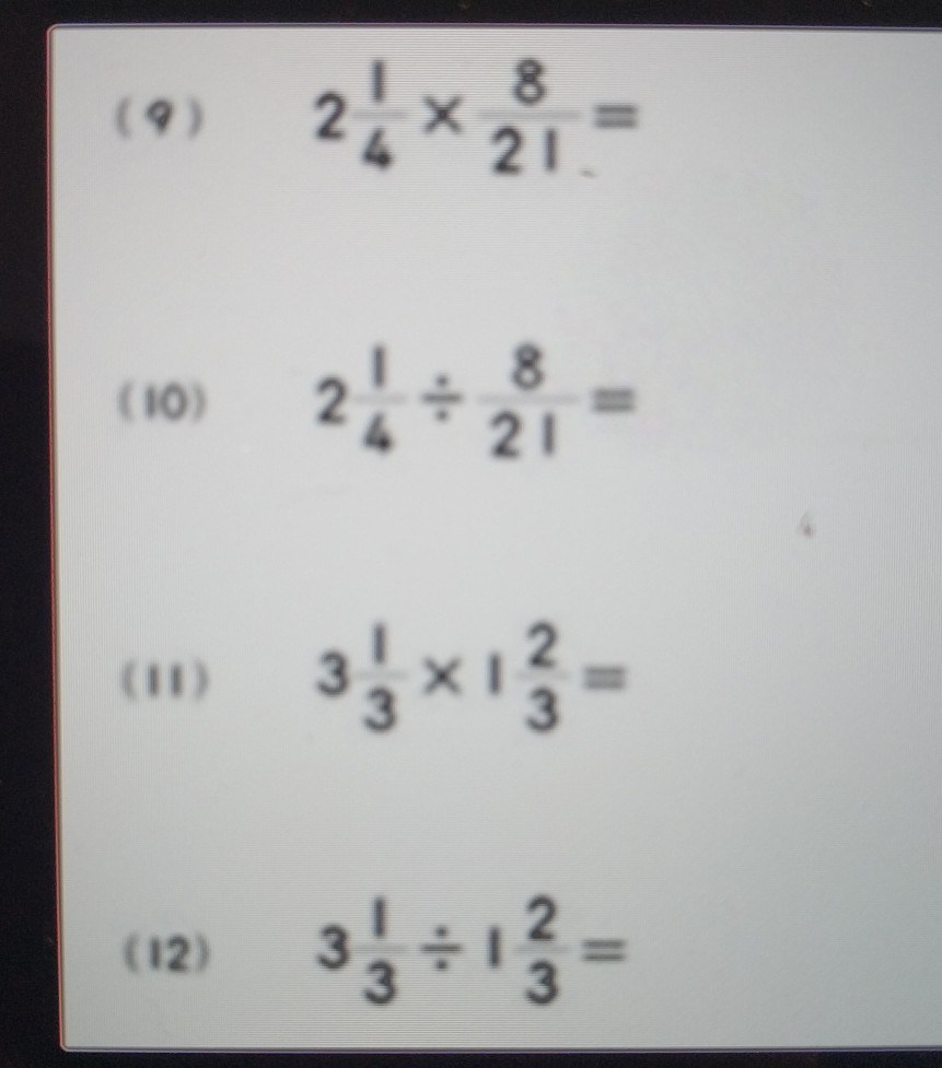 Solved 2 1 4 Times 8 21 2 1 4 Division 8 21 3 1 3 Chegg