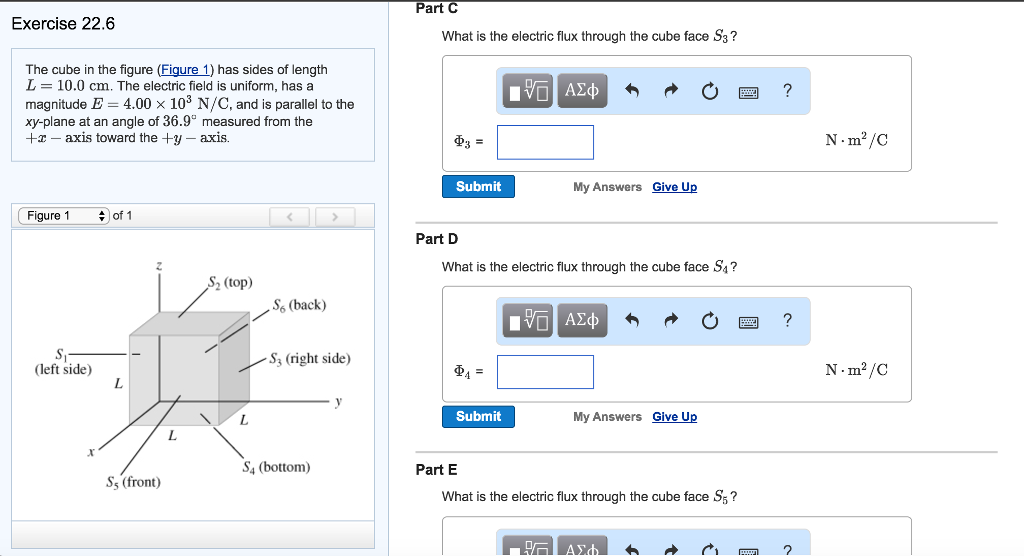 Solved Exercise 22.6 The cube in the figure (Figure 1) has | Chegg.com