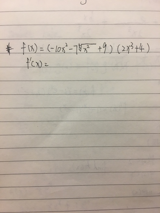 Solved f(x) = (-10x^2 - 7^5 squareroot x^2 + 9)(2x^3 + 4) | Chegg.com
