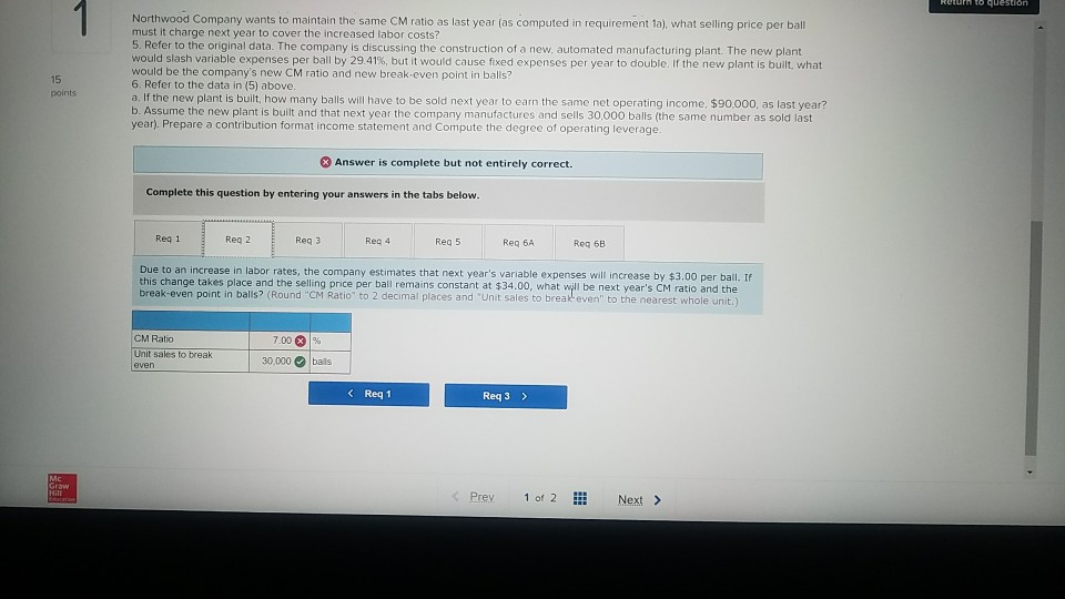 Solved Assignment 4-4 Week 4 Problems。 Help Save&Exit Submit | Chegg.com