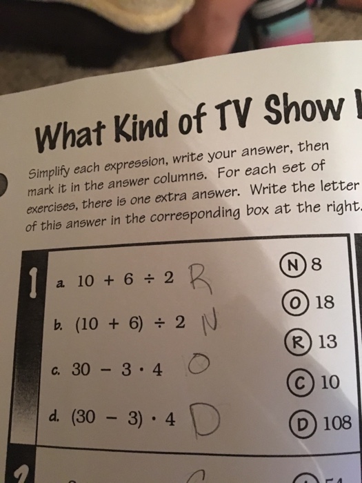 Solved Simplify Each Expression Write Your Answer Then Chegg