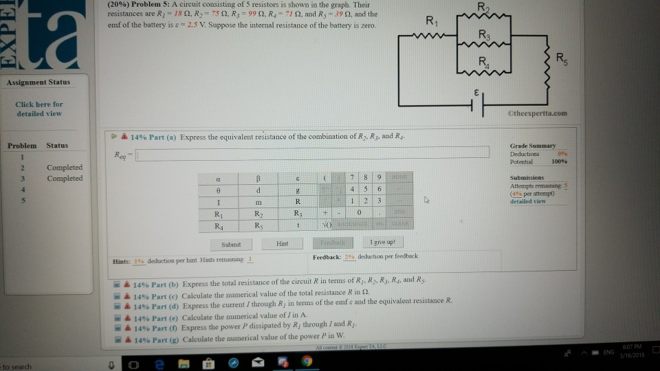 Solved (2000) Problem 5: A circuit consisting of 5 resistors | Chegg.com