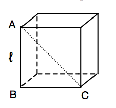 Solved PRIMITIVE OR SIMPLE CUBIC (SC) UNIT CELL Determine | Chegg.com