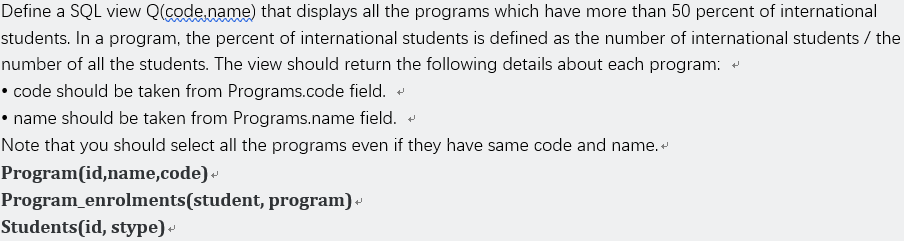 Define a SQL view Q(codename) that displays all the | Chegg.com