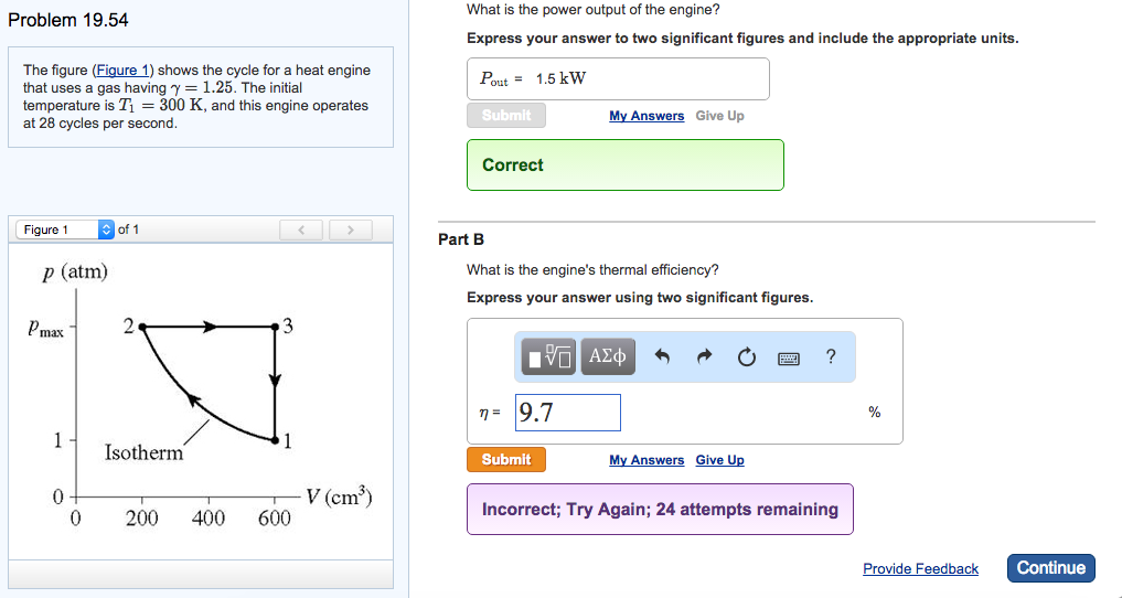 Solved The figure (Figure 1) shows the cycle for a heat | Chegg.com