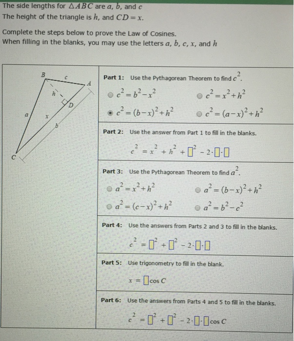 Solved The side lengths for delta ABC are a, b, and c The | Chegg.com