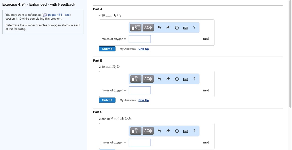 Solved Exercise 4.94 Enhanced with Feedback Part A You may | Chegg.com